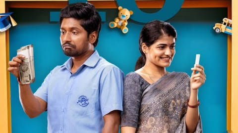 Movie Review: 'Janaka Aithe Ganaka' C'ondo'medy - Loka Chitra - #1 ...