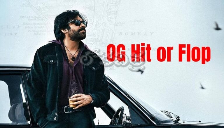 Did OG Hit or Flop: They Call Him OG Genuine Box Office Runs till today ...